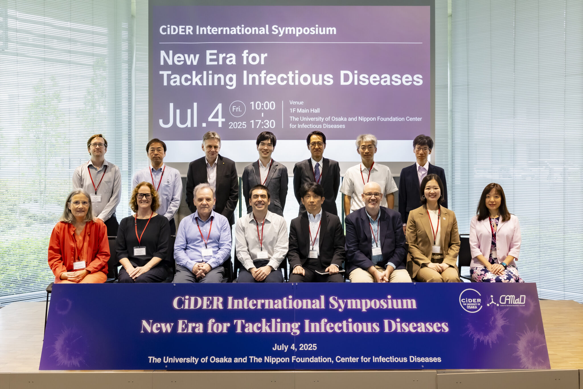 CiDER International Symposium 2025 | CiDER 大阪大学感染症総合教育研究拠点